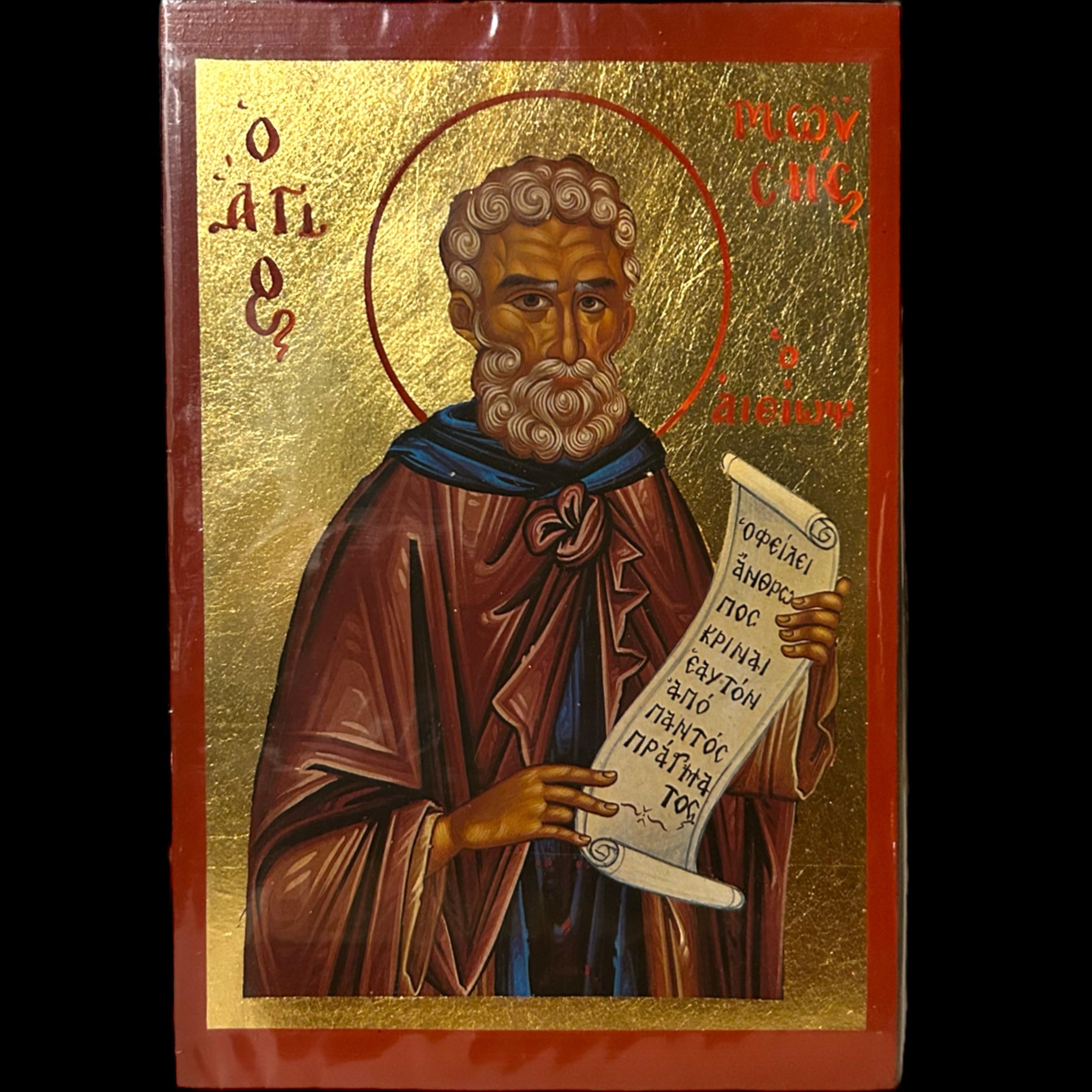 Saint Moses the Black (Saint Moses the Ethiopian), Greek Gold Leaf Icon ...