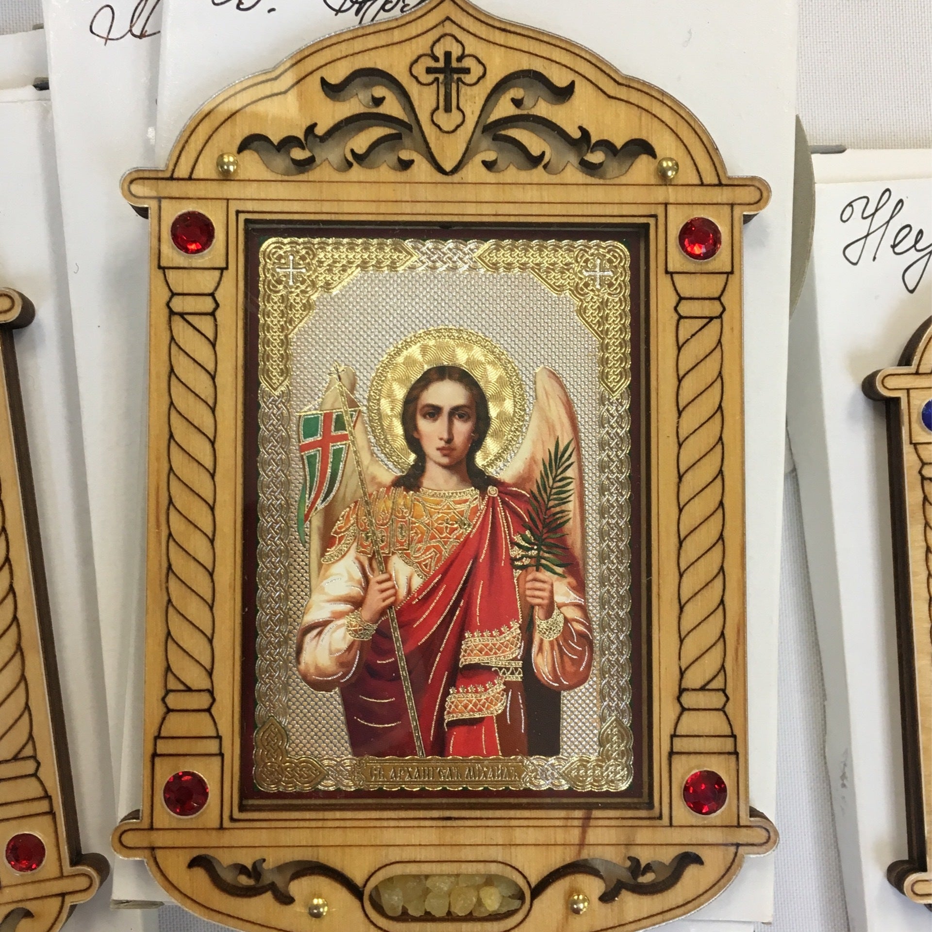 Wooden Shrine Archangel Michael | Seraphim Shop